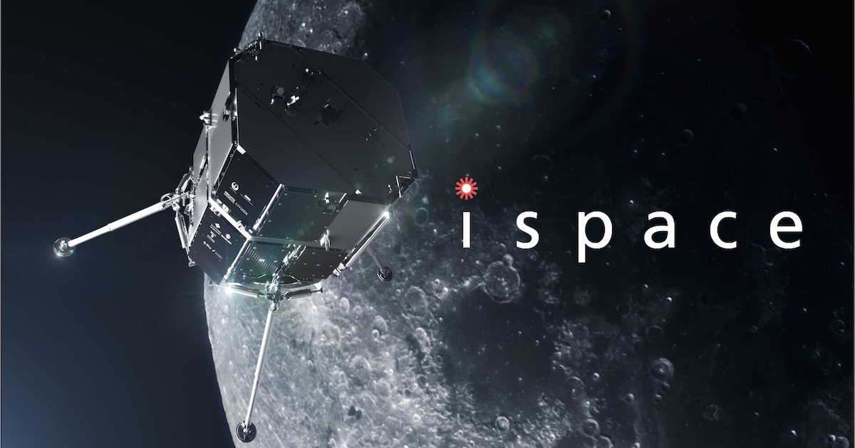ispace Receives License to Conduct Business Activity on the Moon from ...